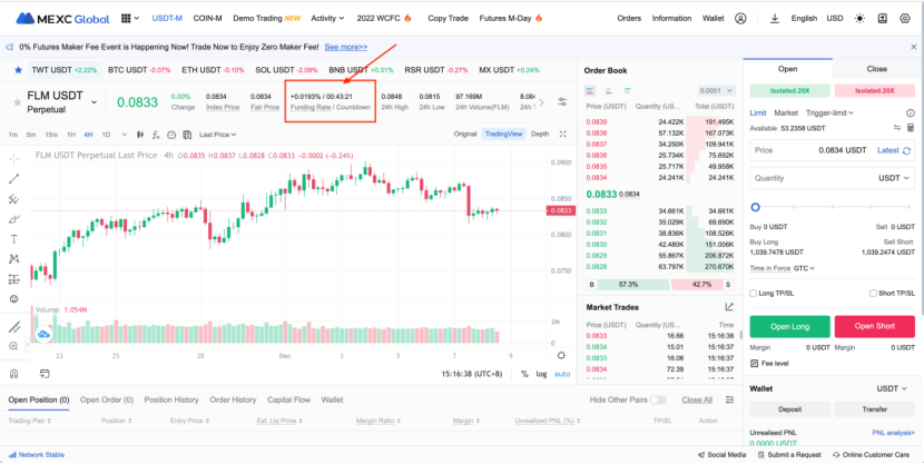 MEXC 수수료 한 번에 보기: 믿을 수 없이 낮은 수수료율
